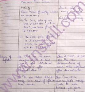 Inflation lesson plan | Economics lesson plan free PDF